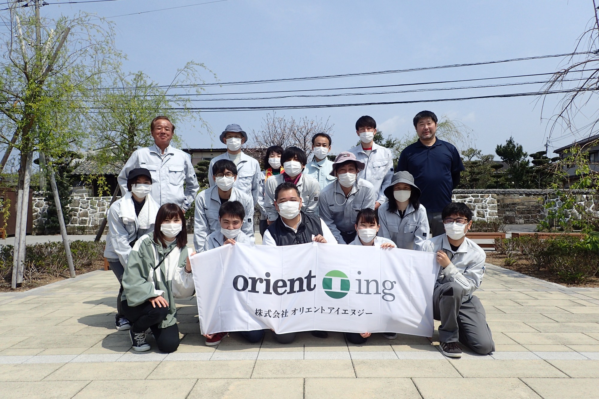 orient cleaning #03 開催！ | 株式会社オリエントアイエヌジー